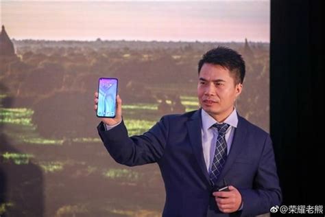榮耀v20開啟預約：麒麟980魅眼全視屏 12月26日見 每日頭條