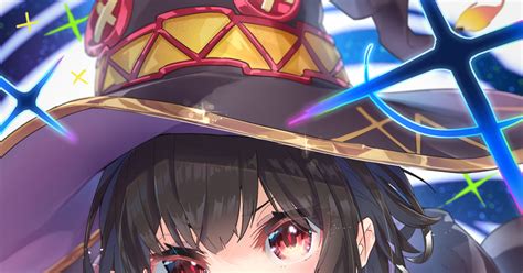 めぐみん めぐみん はつが竜穂のイラスト Pixiv