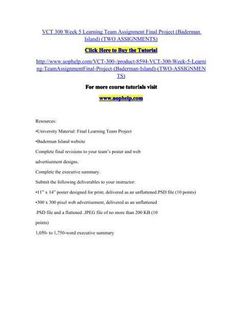 VCT 300 Week 5 Learning TeamAssignmentFinal Projec Course Tutorial Uophelp