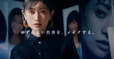 Instagram Kate Kate Tokyo Official Jp