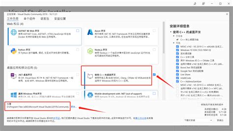 【c程序员必修课】c基础课程 01:安装c开发环境c安装csdn Csdn博客 【c程序员必修课】c基础课程 01:安装c开发环境c安装csdn Csdn博客