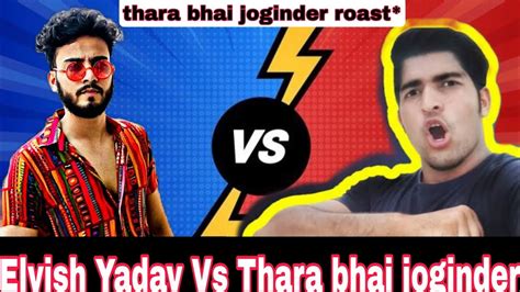 Elvish Yadav Vs Thara Bhai Joginder Trending Viral