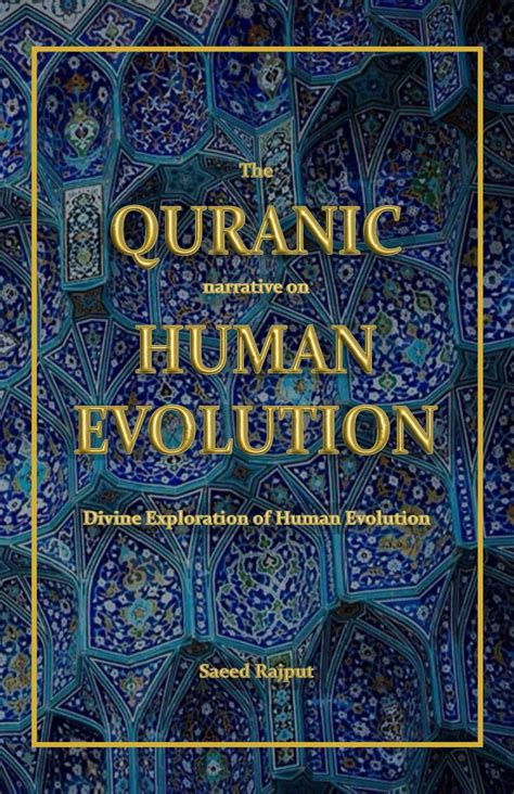 Buy The The Quranic Narrative On Human Evolution Divine Exploration Of Human Evolution Book