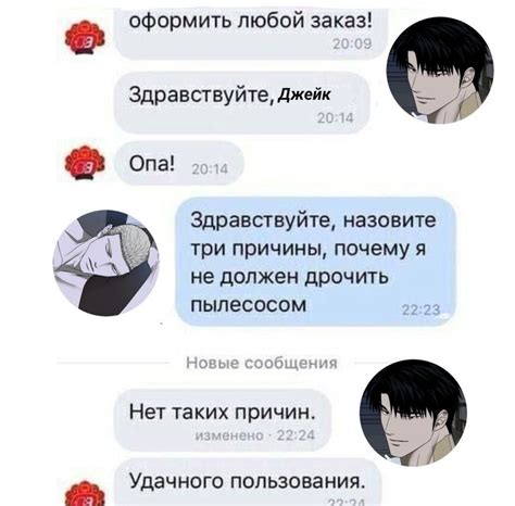 Это про них Черные шутки Мемы Скучная жизнь