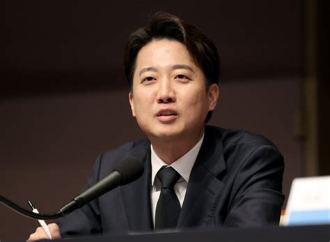 이준석 민주당 일부 양심 있는 의원들 탄핵 드라이브 반대 파이낸셜뉴스