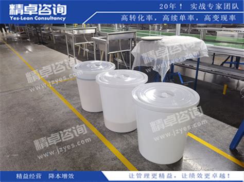 如何把五星班组建设成标杆