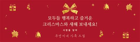 배너 무료 템플릿 저작권 걱정 없는 디자인 Canva캔바