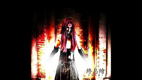 Yoaki Beauty Love Libido Addiction Youtube