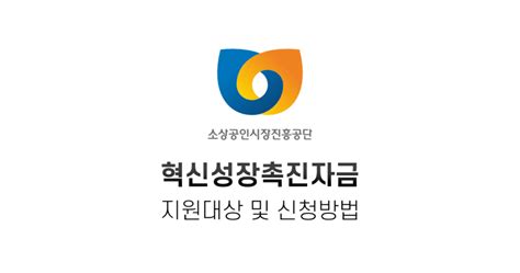 숙박업 위생교육 신규 및 기존영업자 온라인 이수 방법