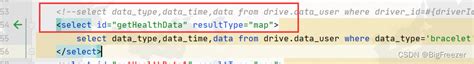 解决报错caused By Javasqlsqlexception Parameter Index Out Of Range 2