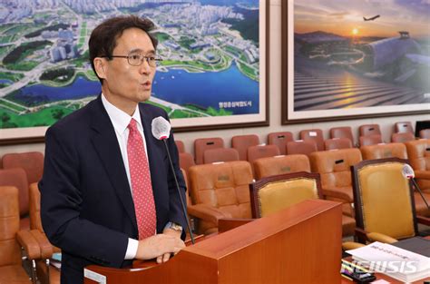 인사말 하는 함진규 한국도로공사 사장 네이트 뉴스