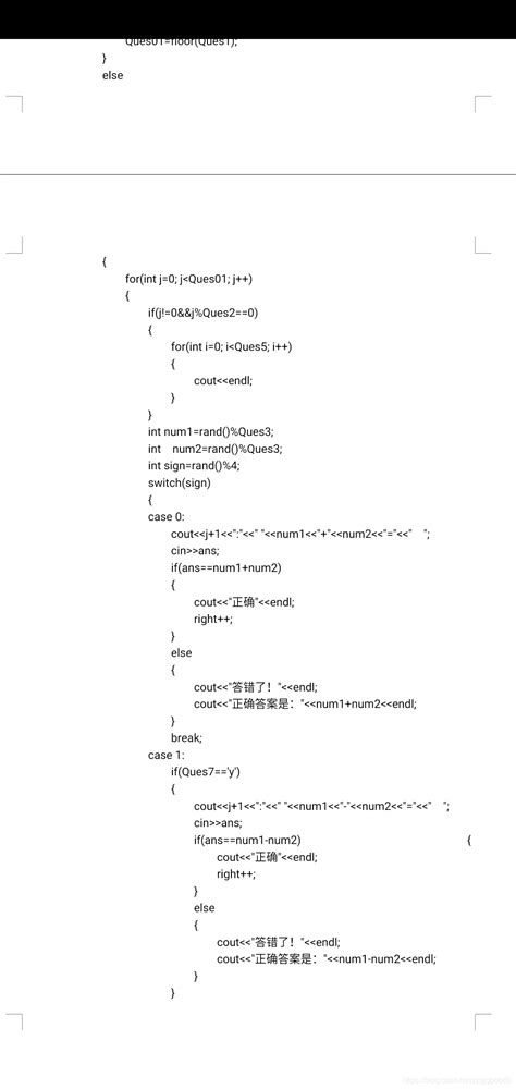 实验二 结对编程阶段二根据以下问题描述练习结对编程pair Programming实践 现有一新建办公大 Csdn博客