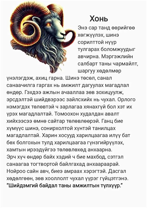 Г Балжинням Г Балжинням Added A New Photo