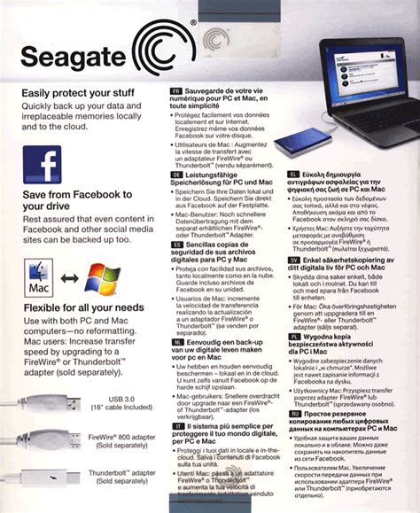 Seagate Backup Plus 500GB USB3 Portable HDD Review Myce Wiki