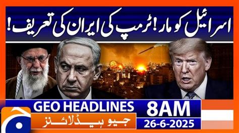 Geo News Headlines 12 Am 28th May 2025 Tv Shows Geo Tv