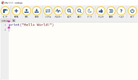 Circuitpython 10行プログラミング Step9 1 準備（中断） Raspberrypiクックブック