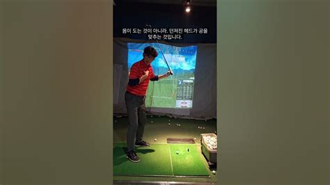 이중진자운동 첫번째와 두번째 진자의 다른 점 첫번째는 궤적을 유지하고 두번째 진자는 빠르게 움직이는 것이죠 빠르게 움직일려면 같이 움직이지 않고 따로 움직여야