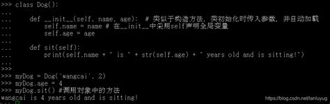 Python3中的类详解（六）python3 类讲的好的博客 Csdn博客
