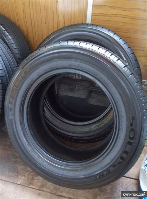Летние шины Kumho Solus Kh17 в Москве