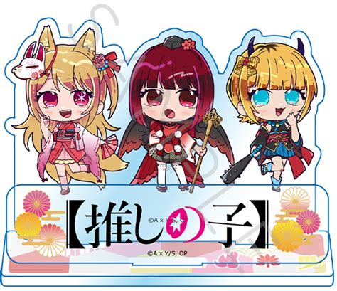 Oshi No Ko Acrylic Stand H Assembly B Hlj Com