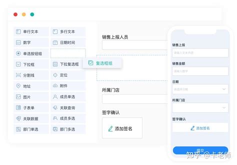 好用的工单管理系统推荐，免费工单管理软件 知乎