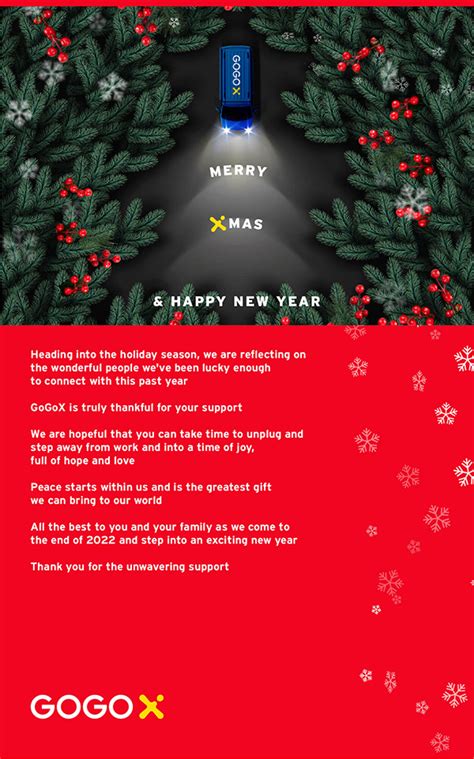 202212 Xmas Email Gogox 香港