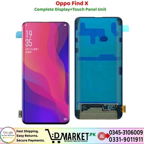 Oppo LCD Unit Panel For Sale In Pakistan DMarket Pk