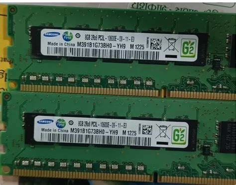 Samsung 8 GB HP DIMM 16gb Ddr3 For Server Single Channel At 1400 Piece In Bengaluru