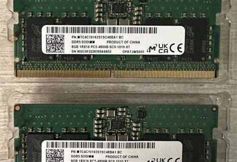 Оперативная память Ddr5 16gb Festima Ru Мониторинг объявлений