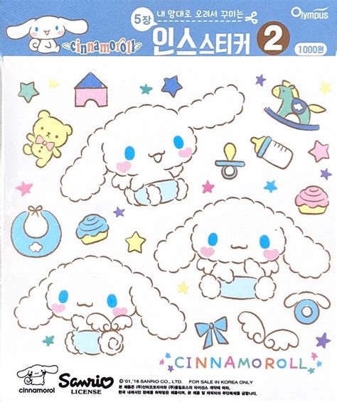☁️new Cinnamoroll Sticker Sheets☁️ Each Design Comes With 5 Sheets
