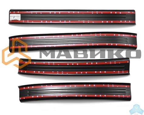 Пластиковые накладки на пороги Рено Аркана — купить в магазине Ларгус Шоп