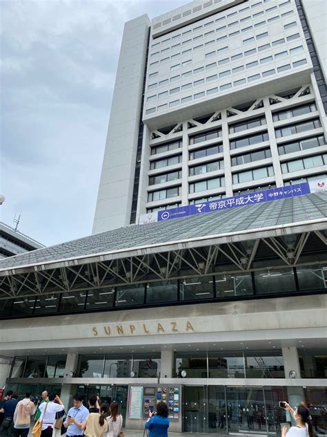 中野サンプラザ つもり姫のブログ