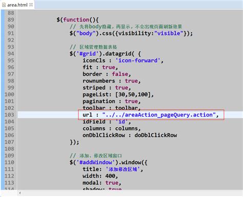 Ssh综合项目实战（快递） Day04 快递员分页查询、poi读取excel、代码重构excel表格读取快递 代码 Csdn博客