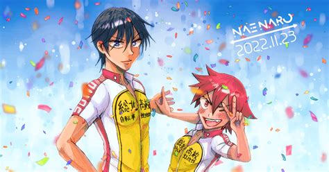 今鳴 【腐】今鳴 絵・漫画まとめ20221123 ナェのマンガ 腐ペダ 腐向け Bl Pixiv