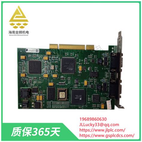 416nhm30030a Modbus Plus Pci Bus Adapter With Plug And Play Function