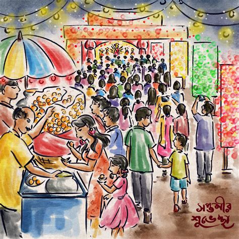 Durga Puja In Watercolour Behance