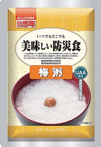美味しい防災食 梅粥 230g 1箱50袋入り 非常食保存水 アルファ米ごはん 船山株式会社オンラインショップ