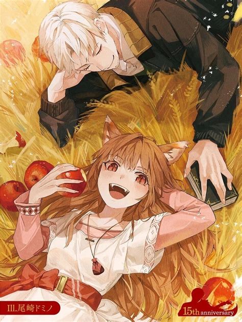 Holo волчица и пряности Lawrence фэндомы Anime Аниме