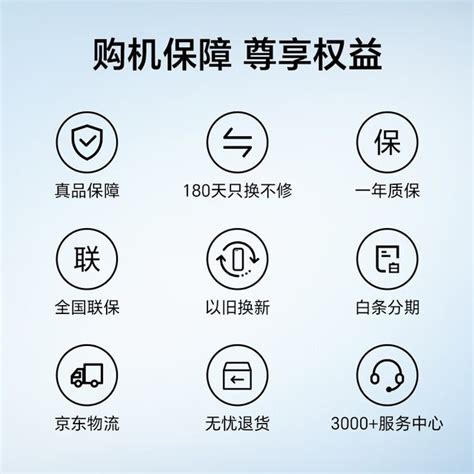 【手慢无】荣耀x50燃橙色新低价仅售1249元！手机市场 中关村在线
