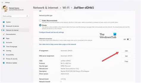 Windows 1110에서 고정 Ip 주소를 설정하는 방법