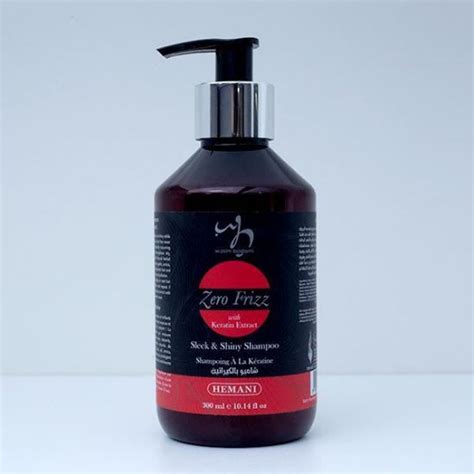 Zero Frizz Shampoo With Keratin Extract 300ml Ary Sahulat Bazar Pakistan