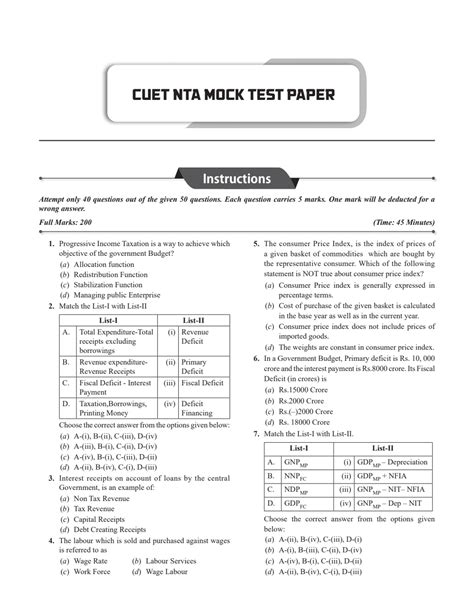 CUET UG Economics Chapterwise Topicwise Question Bank With Complete NCERT Crux