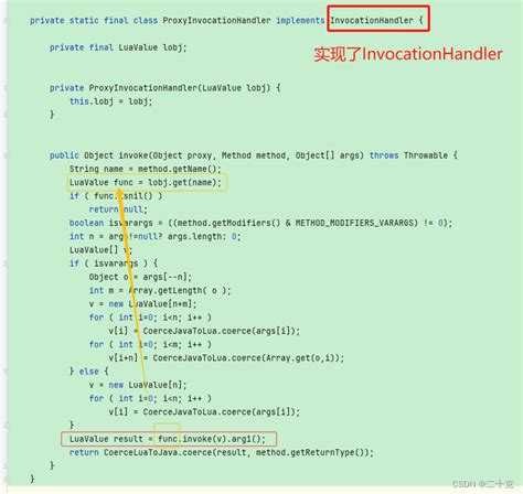 luajava操作java的方法 csdn博客