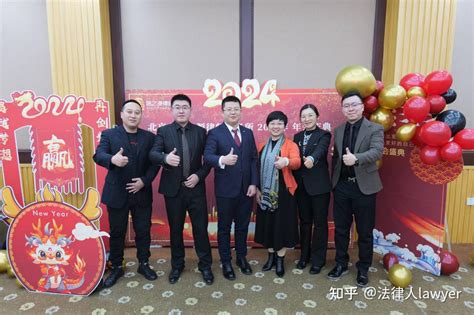 北京市信之源律师事务所20周年年会庆典圆满举行 知乎