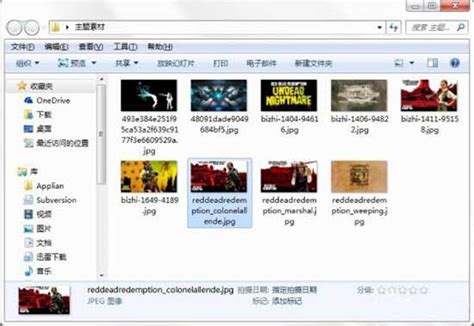 win7如何制作主题桌面 电脑制作主题桌面操作方法介绍 u深度