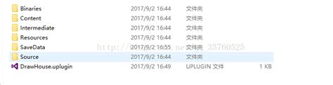 插件打包策略 csdn博客