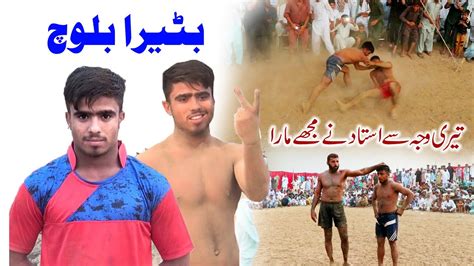 Batera Baloch Punjab Pakistan Tamachay Dar Kabaddi Match 2021 Jatto Ka