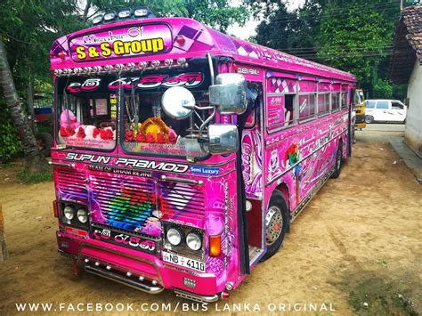 ️දම් රැජිණි ️ අලුත් පෙනුමත් Bus Lanka බස් ලංකා Facebook