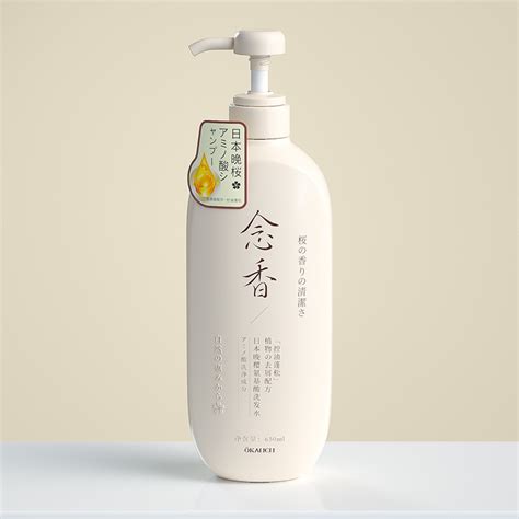 Syampoo Kelemumur Dan Gatal Kepala Psoriasis Scalp Itchy Scalp Kulit
