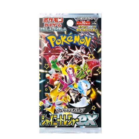 Japanese Pokemon Shiny Treasure Ex High Class Pack Sv4a Booster Packs
